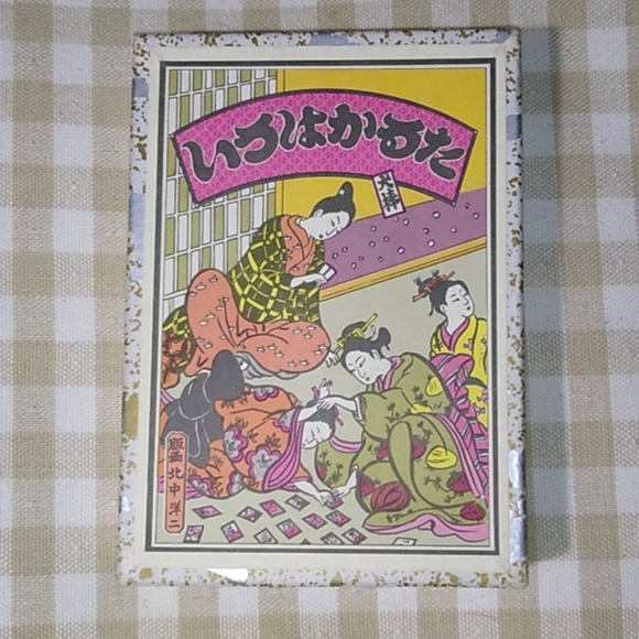 unknown | Games | In Japanese Card Game | Poshmark